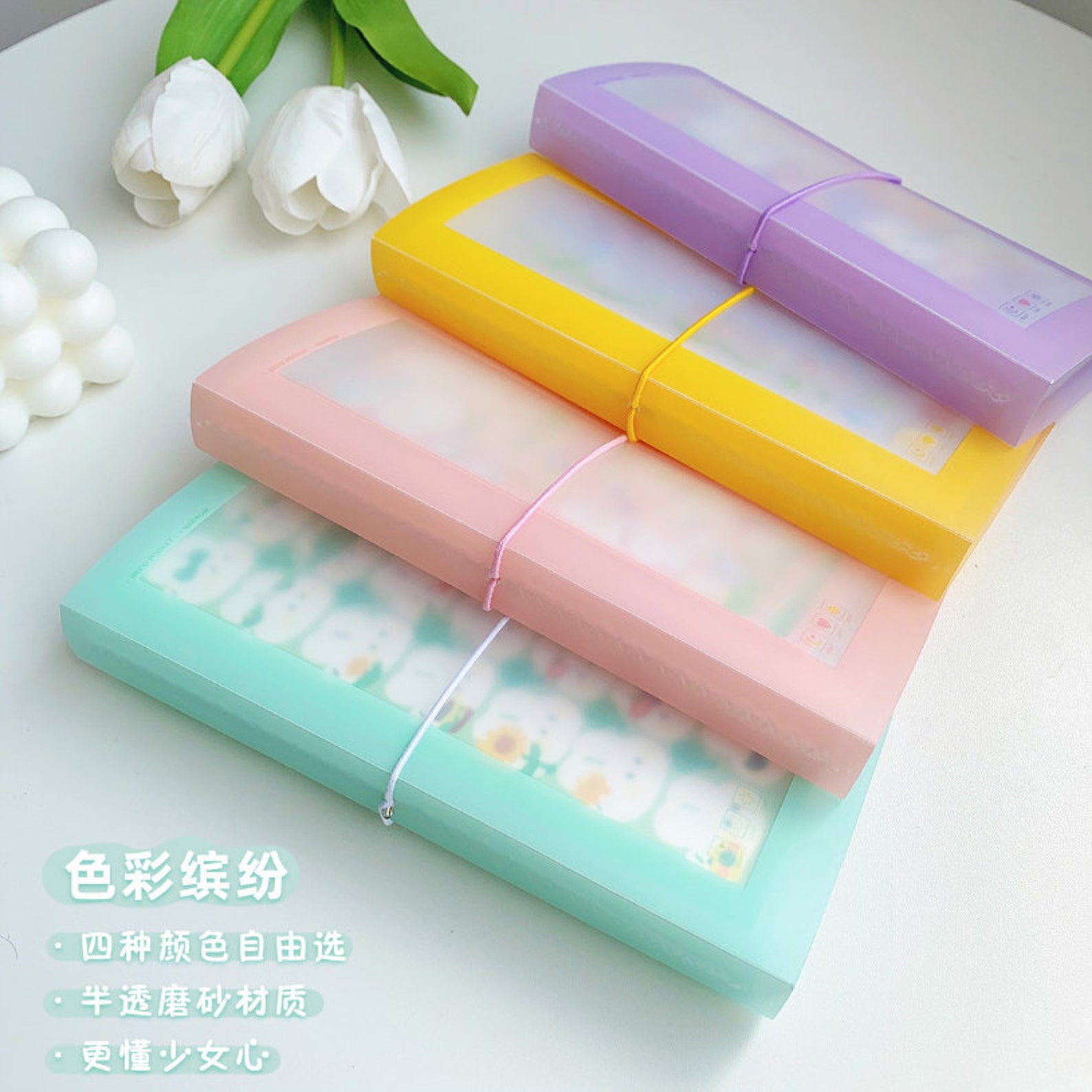 Sticker Storage Book Photo Storage Storage Album Back to - Etsy