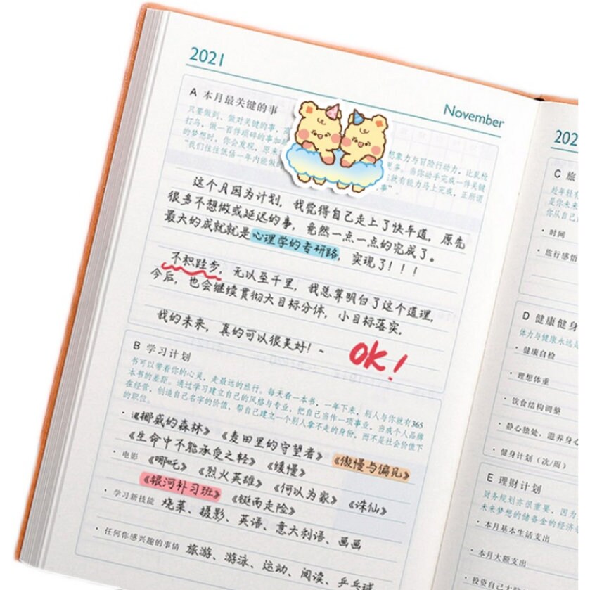 44pcs Cute Stickers Planner Sticker Sticker Flakes Kawaii | Etsy