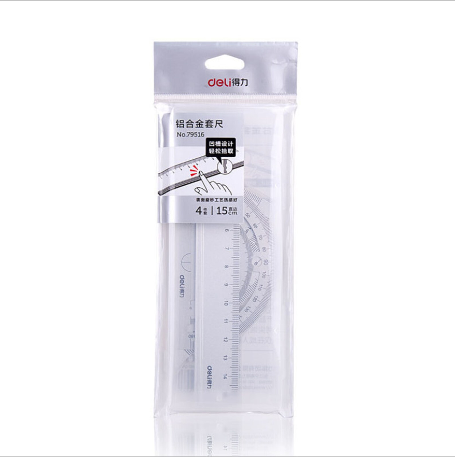 Ruler Drawing Ruler Cute Ruler Kawaii Stationery Student | Etsy