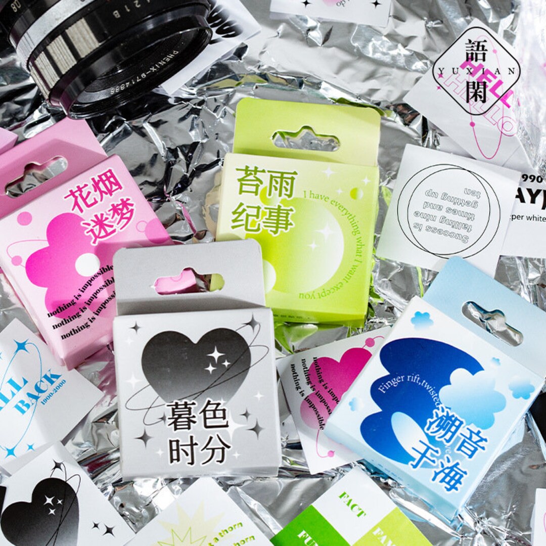 50pcs, Beautiful Scenery Stickers, Back to School Supplies, School ...