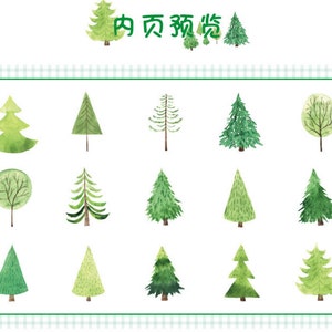 45pcs, Tree Stickers, Forest Stickers, Green Tree Stickers, Plant ...