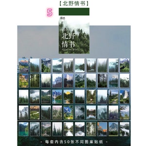 50pcs, Beautiful Scenery Stickers, Moon Sticker, Plant Stickers ...