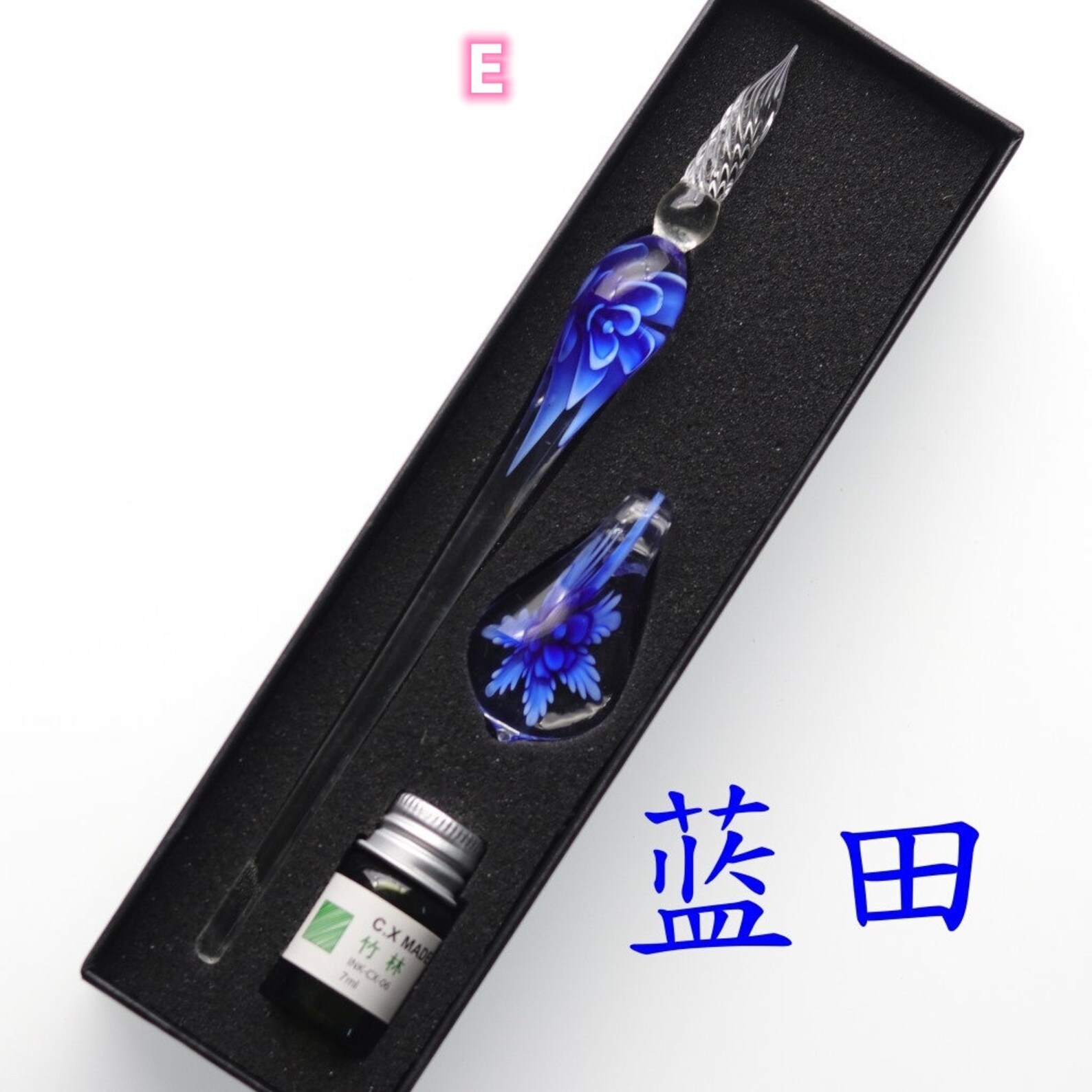 Glass Calligraphy Flower Pen Set, Glass Pen Gift Box Set, Gift for ...