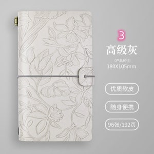 Traveler's Notebook Cover, Personal Size, Vintage European Lace Carving ...