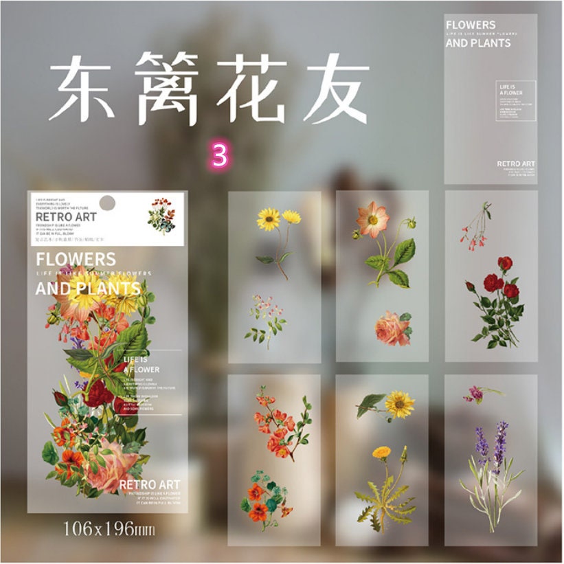 7 Sheets Various Flowers Stickers Flower Sticker Pack Green - Etsy UK