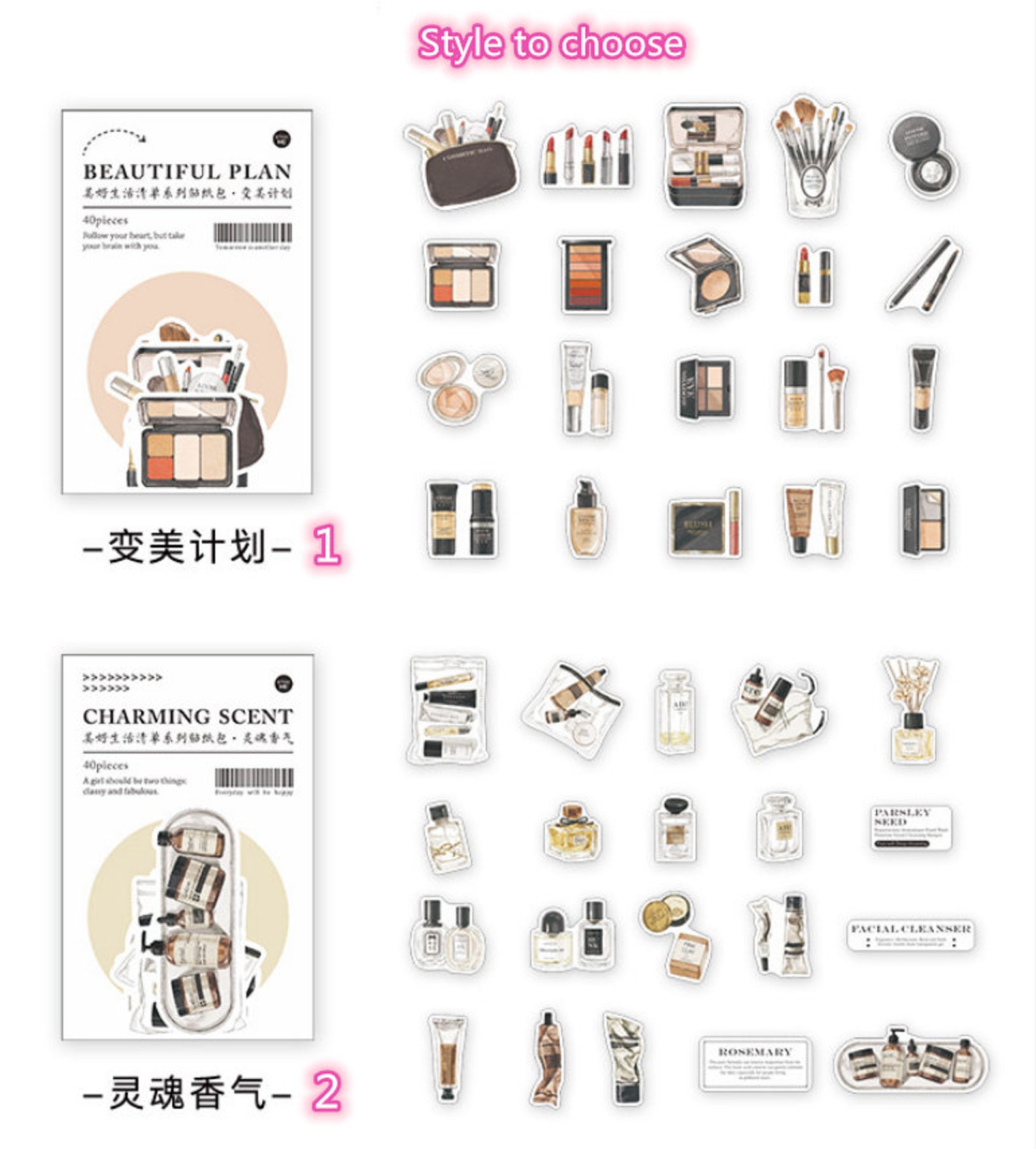 40pcs Cosmetics Stickers Perfume Stickers Photo Album | Etsy