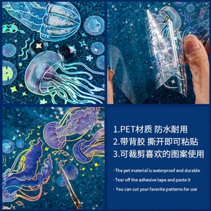 2 Sheets, Jellyfish Stickers, Jellyfish, Sea Stickers, Colorful ...