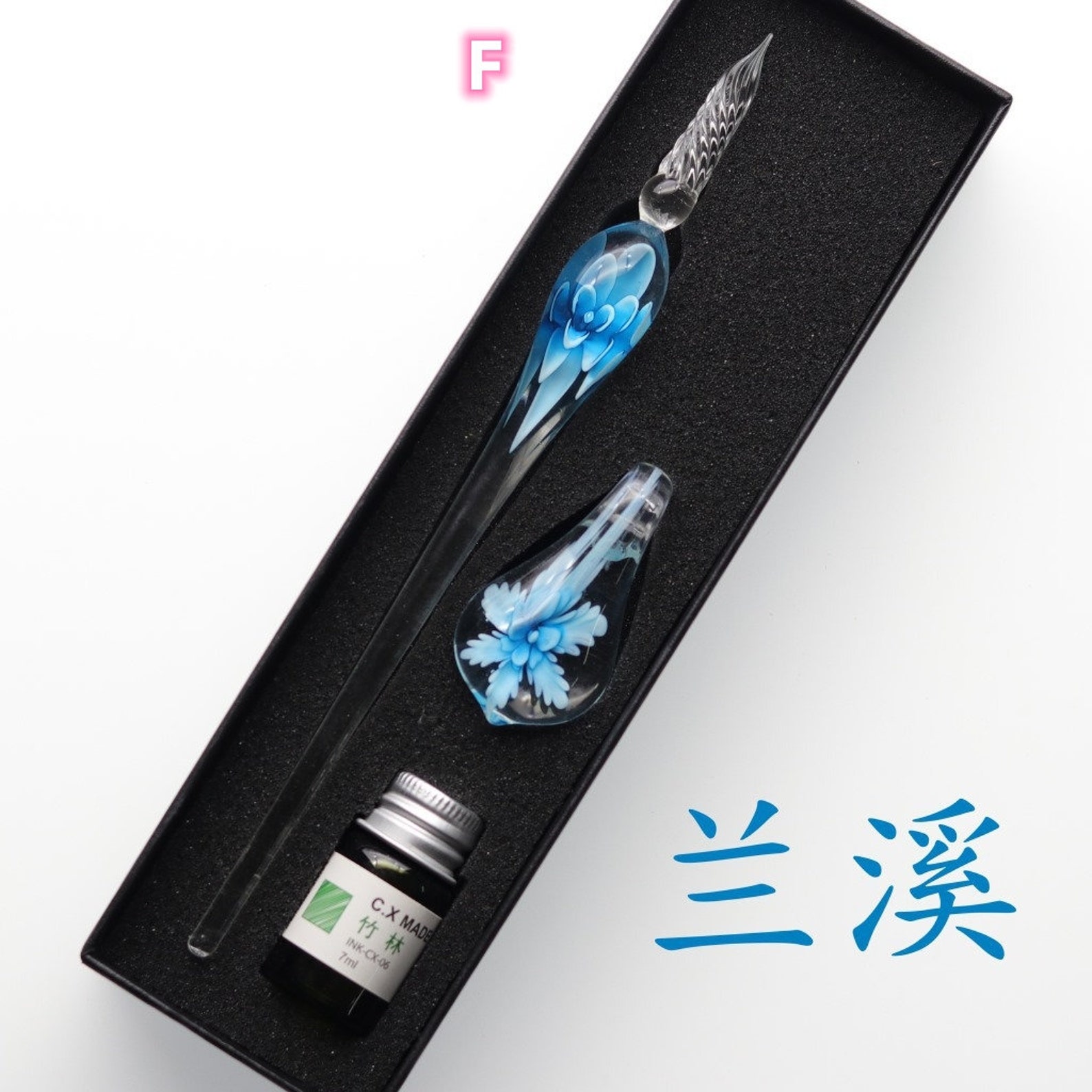 Glass Calligraphy Flower Pen Set, Glass Pen Gift Box Set, Gift for ...