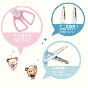 Lace Scissors, Wavy Scissors, Serrated Scissors, Pink, Blue, Cute Paper ...