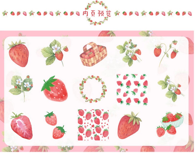 45pcs Strawberry Sticker Fruit Sticker Sticker Flakes - Etsy