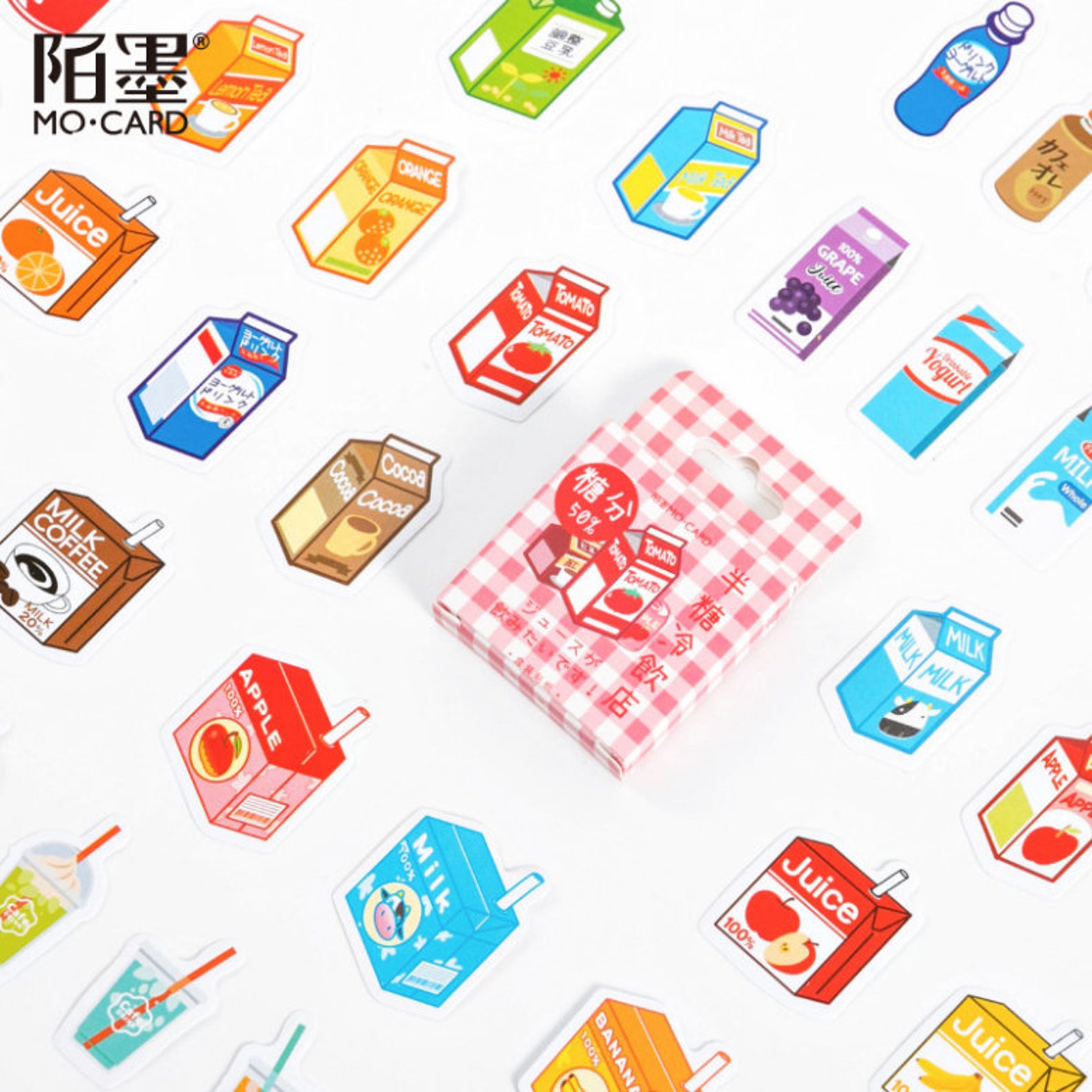 45pcs Drinks Sticker Sticker Flakes Beverages Planner - Etsy