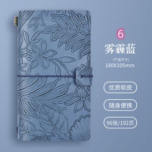 Traveler's Notebook Cover, Personal Size, Vintage European Lace Carving ...