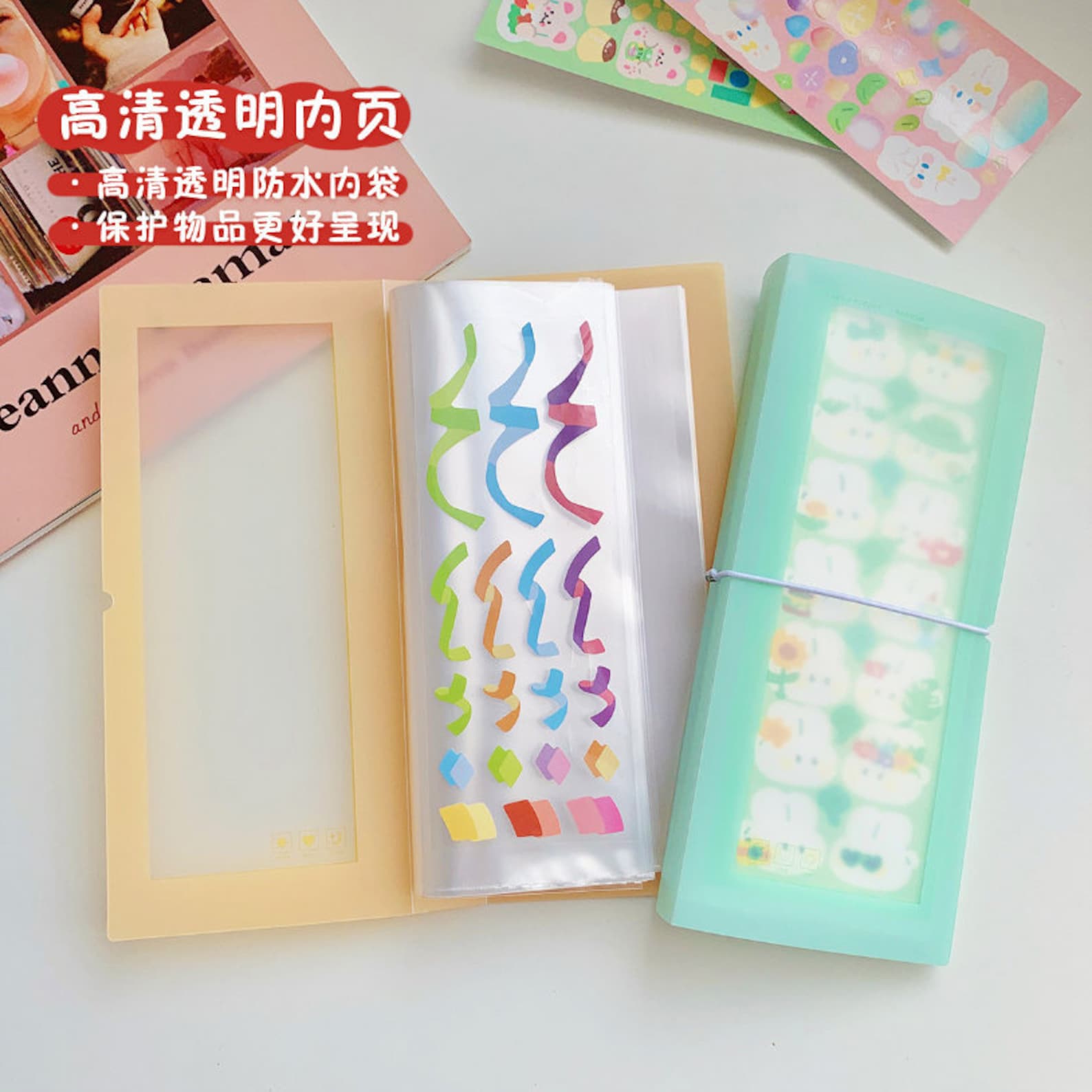 Sticker Storage Book, Photo Storage, Storage Album, Back to School ...