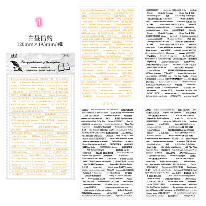 4 Sheets English Stickers Letters Stickers Black Stickers - Etsy