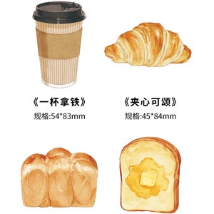 30sheets, Toastt Sticky Notes, Food Sticky Notes, Bookmark, Planner ...