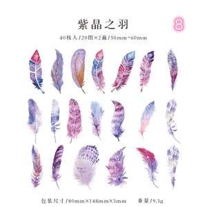 40 Pcs Feather Stickers Plume Sticker PET Colorful - Etsy