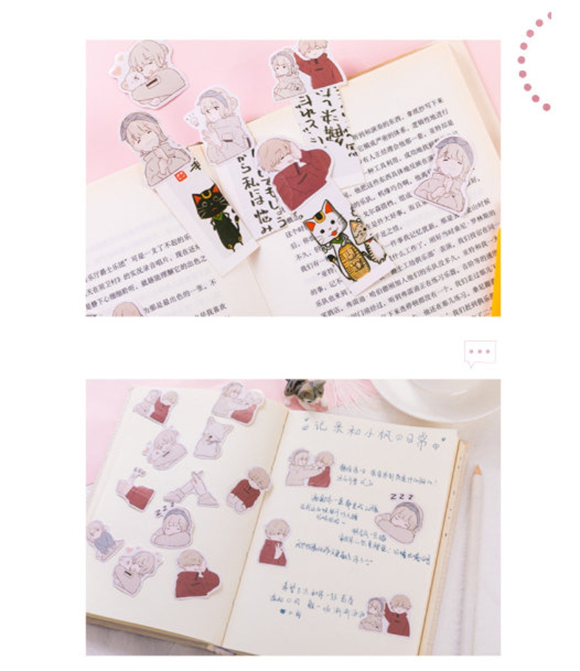 45pcs cute stickers sticker flakes Planner Sticker kawaii | Etsy