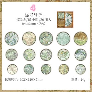 30pcs, World Map Stickers, Retro Style Stickers, Map Stickers, Planner ...