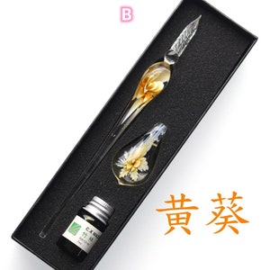 Glass Calligraphy Flower Pen Set, Glass Pen Gift Box Set, Gift for ...