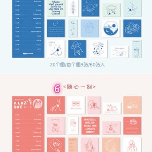 60pcs Pretty Stickers Photo Album Decoration Cute Stickers - Etsy