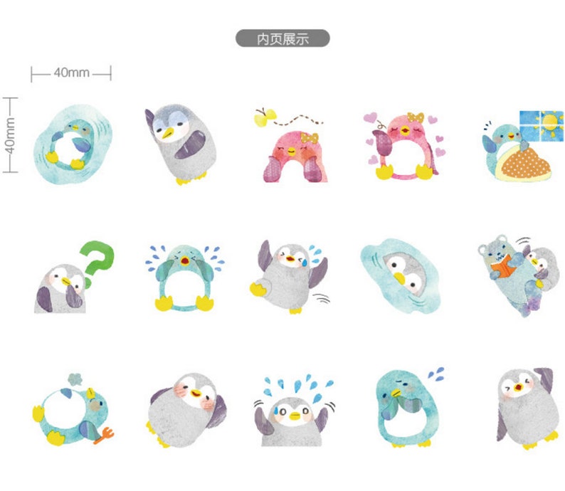 45pcs Penguin Stickers Animal Stickers Sticker Flakes | Etsy