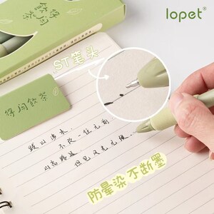 4pcs/set, Gel Pen, School Supplies, Retractable, Stationary, 0.5mm ...