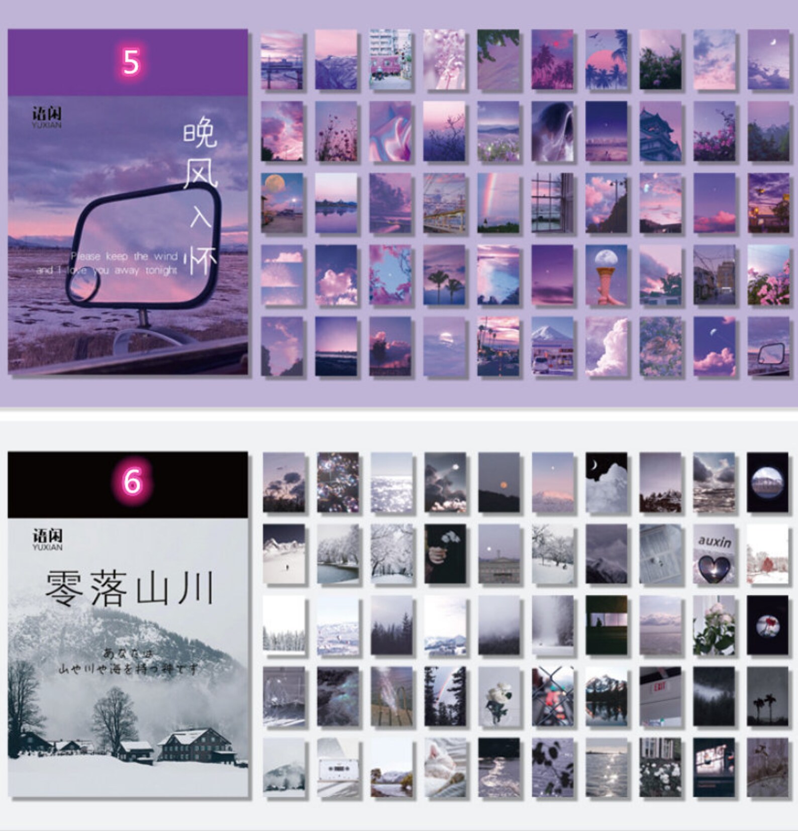 50pcs Beautiful Scenery Stickers Plant Stickers Flowers - Etsy