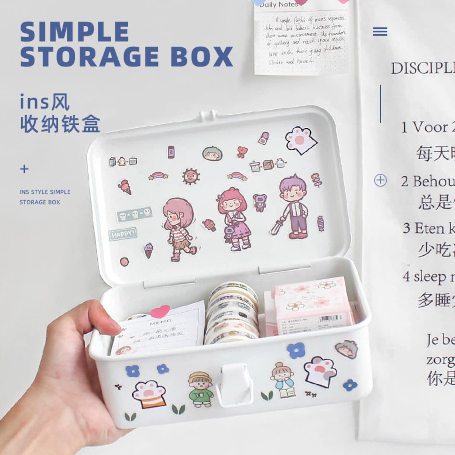 Ins Style White Box, Storage Box, Organiser Box, Containers, Stickers ...