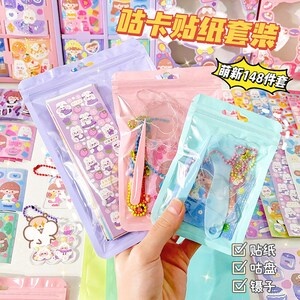 23pcs/pack, Cute Girl Stickers, the Color for You Choose, Colored ...