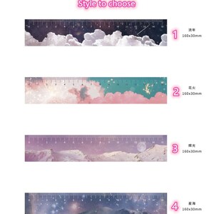 Ruler, Drawing Ruler, Cute Ruler, Kawaii Stationery, Student Ruler ...