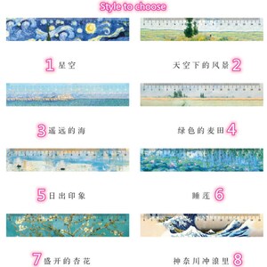 Ruler, Drawing Ruler, Cute Ruler, Kawaii Stationery, Student Ruler ...