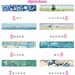 Ruler Drawing Ruler Cute Ruler Kawaii Stationery Student - Etsy