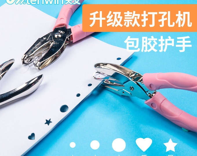 Hole Puncher,circle Paper Puncher,confetti Maker, Favor Tag Punch,heart ...