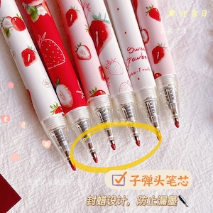 2pcs/set, Strawberry Retractable Gel Pen, Planner Pens, Kawaii ...