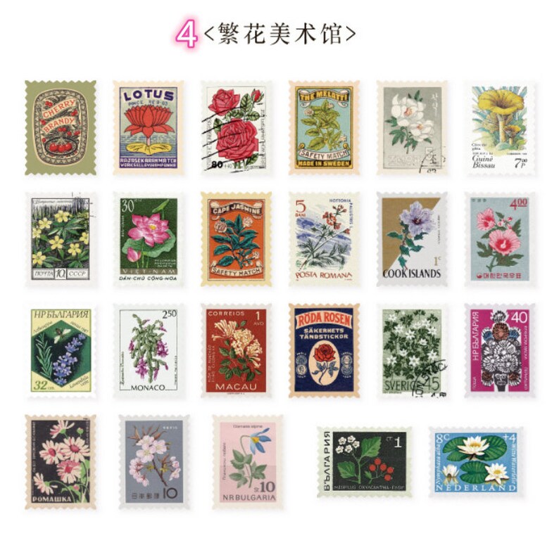 46pcs stamp stickers sticker flakes pretty stickers | Etsy