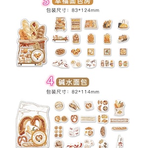 40pcs Cute Stickers Bread Stickers Food Photo Album - Etsy