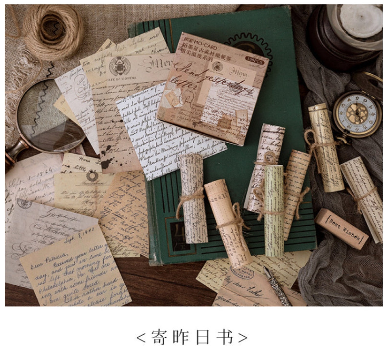 100pcs Junk Journal Paper Vintage Pages Junk Journal Kit - Etsy