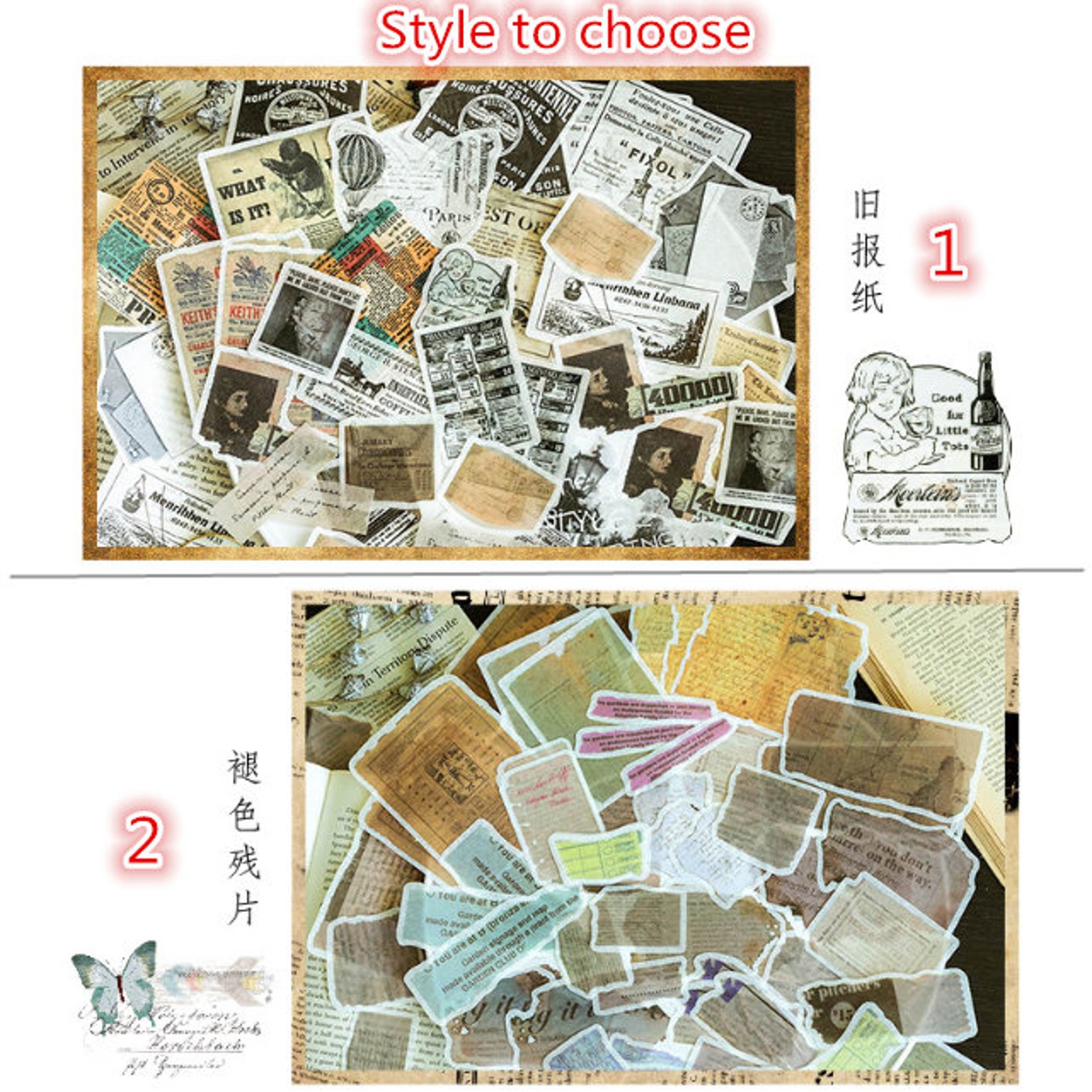 60pcs newspaper stickers letter number flowers vintage | Etsy