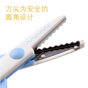 Lace Scissors, Wavy Scissors, Serrated Scissors, Pink, Blue, Cute Paper ...