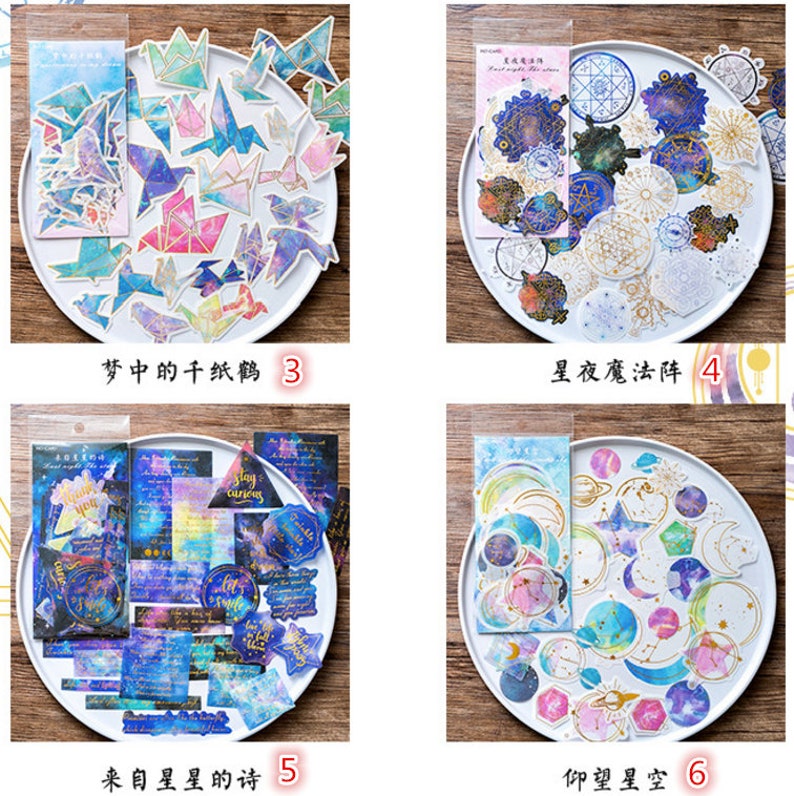 60pcs, Star Stickers, Moon, Galaxy, Cosmic, Planet, Universe, Colorful ...
