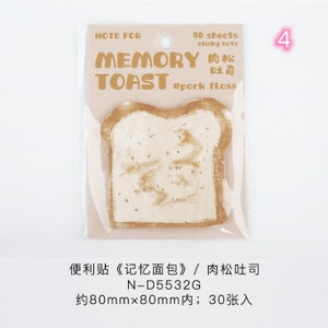 30sheets, Toastt Sticky Notes, Food Sticky Notes, Bookmark, Planner ...