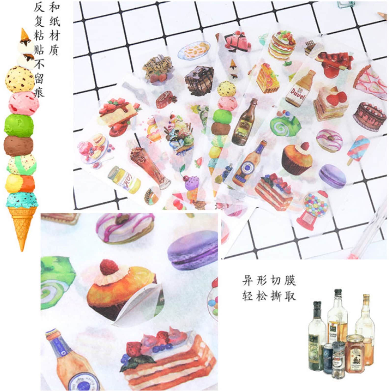 6 Sheets Cake Stickers Food Stickers Dessert Stickers Ice - Etsy