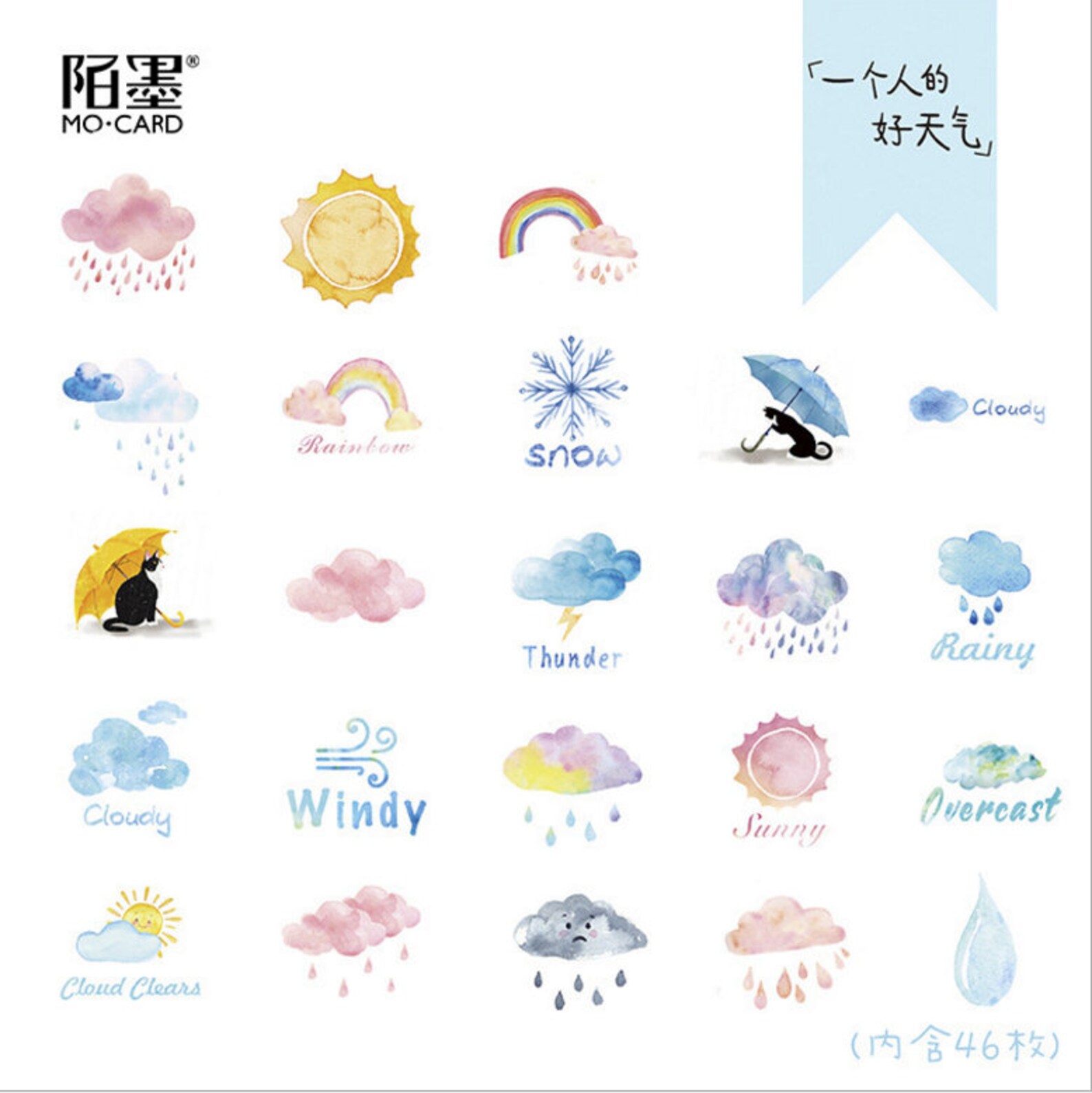 46pcs Weather Stickers Clouds Stickers Rain Sun Cat | Etsy