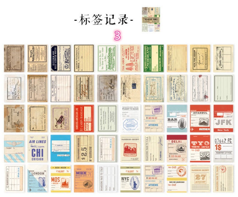 50pcs Page Sticker Newspaper Sticker Label Sticker Stamp - Etsy