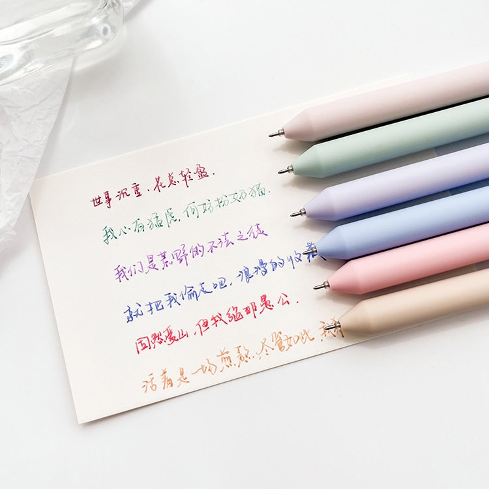 6pcs Colorful Gel Pens 0.5mm Kawaii Stationary Cute Pens - Etsy