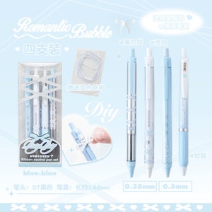 4pcs Set, Gel Pen, Planner Pens, Back to School, School Supplies ...