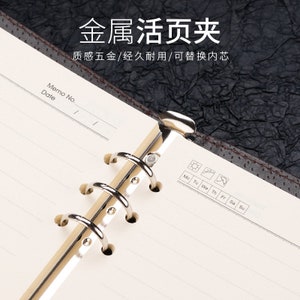 A5 Planner Binder, B5 Planner Cover, 9 Ring Binder, 6 Ring Binder, Back ...