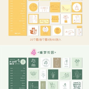 60pcs Pretty Stickers Photo Album Decoration Cute Stickers - Etsy