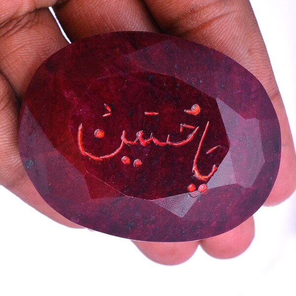 Natural Ruby Pendant - Etsy