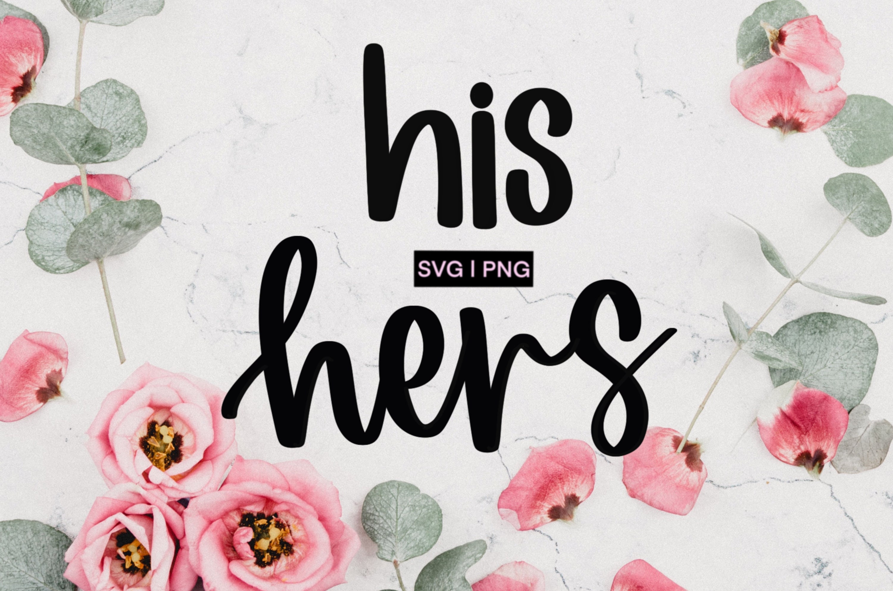 His and hers svg wedding svg couple svg bundle husband and | Etsy